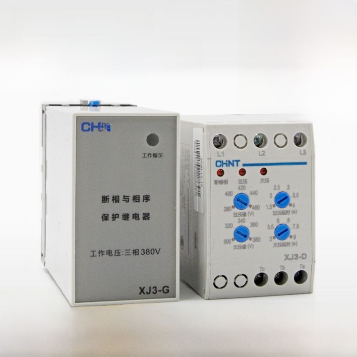 CHNT XJ3-G XJ3-D Relay Motor Pump Protection against Phase Loss And ...
