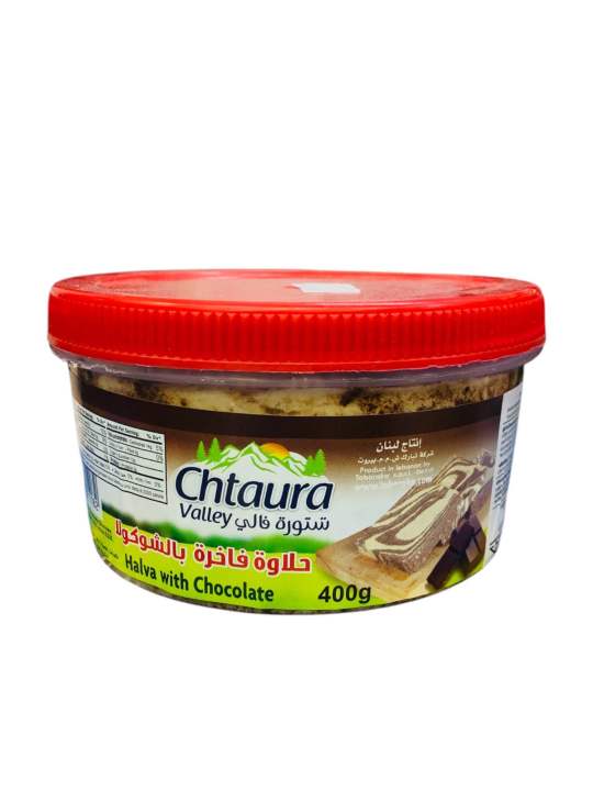 Chtaura valley Halva with chocolate 400g | Lazada.co.th