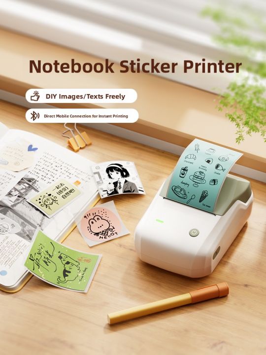 Black & White Anime Image Handheld Mini Label Printer | Lazada PH