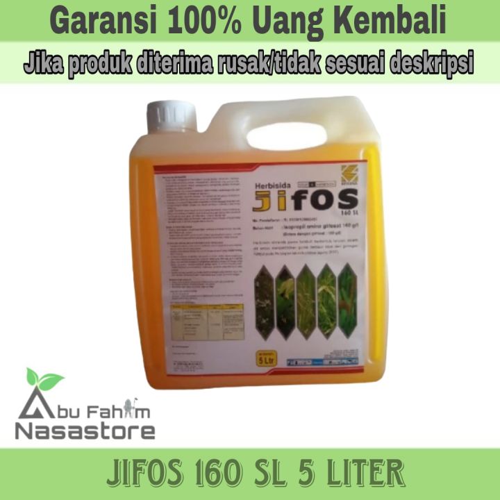RACUN RUMPUT ALANG ALANG JIPOS 160 SL 5 LITER / HERBISIDA RACUN RUMPUT ...
