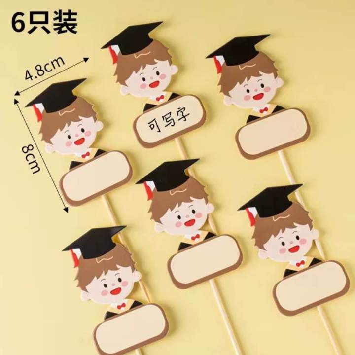 graduation cake topper | Lazada