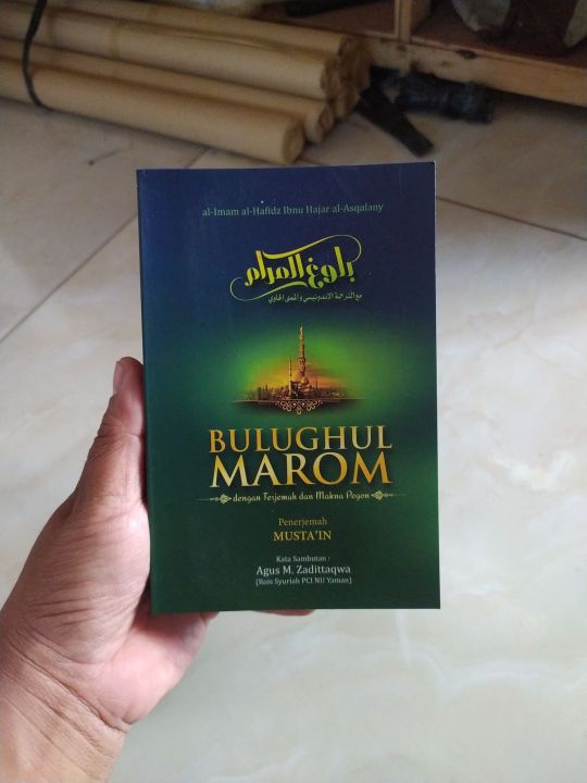 terjemah bulughul marom makna pesantren terjemah bulugul marom makna ...