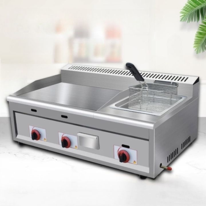 AOSEN Deep Fryer Deep Frying Pan With Strainer Deep Fryer Gas Type ...