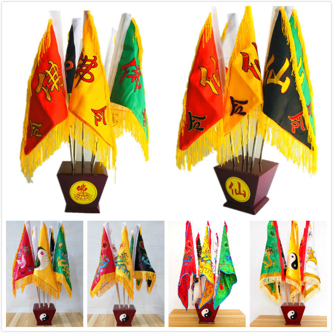 Taoist Supplies Flag Five Dragon Flag Flag of Five Colors Taoist Flag ...