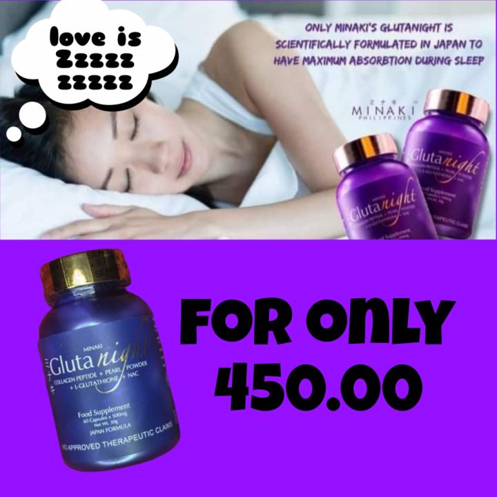 MINAKI GLUTANIGHT WITH COLLAGEN NAC GLUTA CAPSULE AUTHENTIC JAPAN GLUTA ...