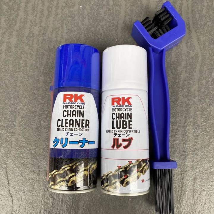 RK TAKASAGO MOTORCYCLE CHAIN LUBE AND CHAIN CLEANER 100ML + CHAIN BRUSH ...