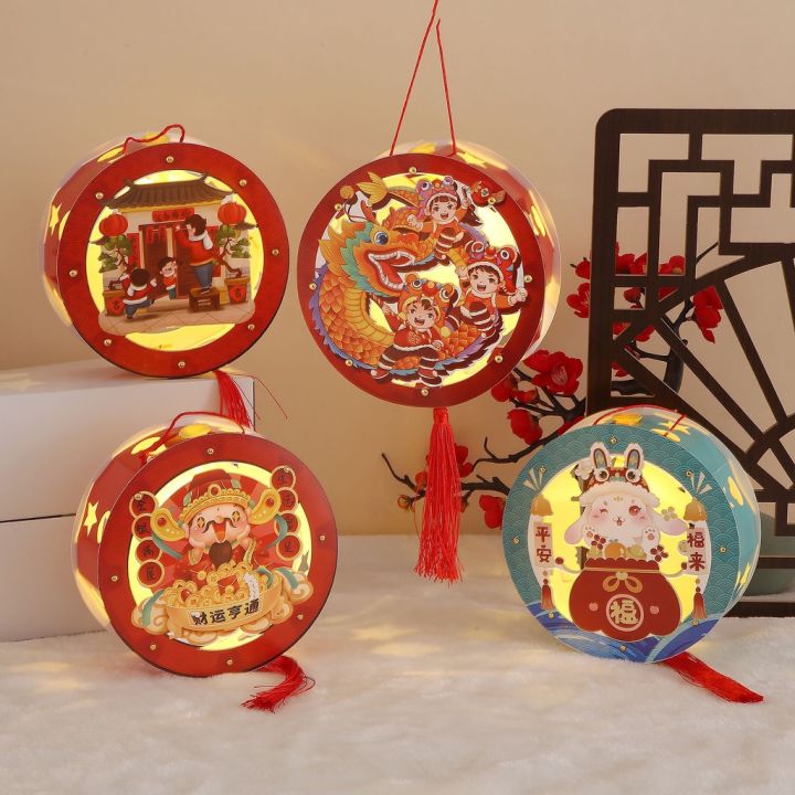 YESPERY New Year of the Dragon Festival Portable Lantern CNY Chinese ...