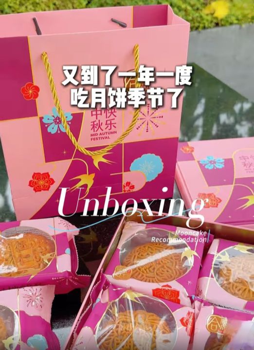 Sinar HSS Economy Wholesale Traditional Baked Skin HALAL Big Lotus ...