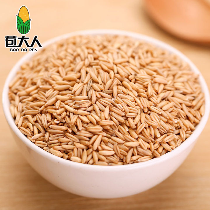 Kunyu Brand Northeast Heilongjiang Whole Grain Oatmeal New Harvest Bulk ...