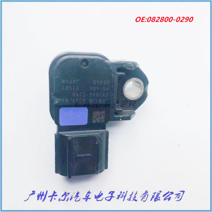 Snowflake GM MAP Sensor Adaptable ABS Pressure Sensor For Vehicle Air ...