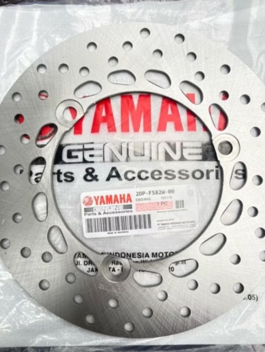 YAMAHA DISC PLATE FOR NMAX v1 v2 FRONT AND REAR | Lazada PH