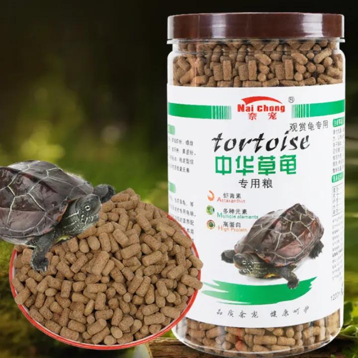 High Protein Big Pellets Tortoise Feed for Dark Carapaced Large Semi ...