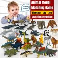Montessori Animal Matching Card,Language Learning Cognitive Kids ...