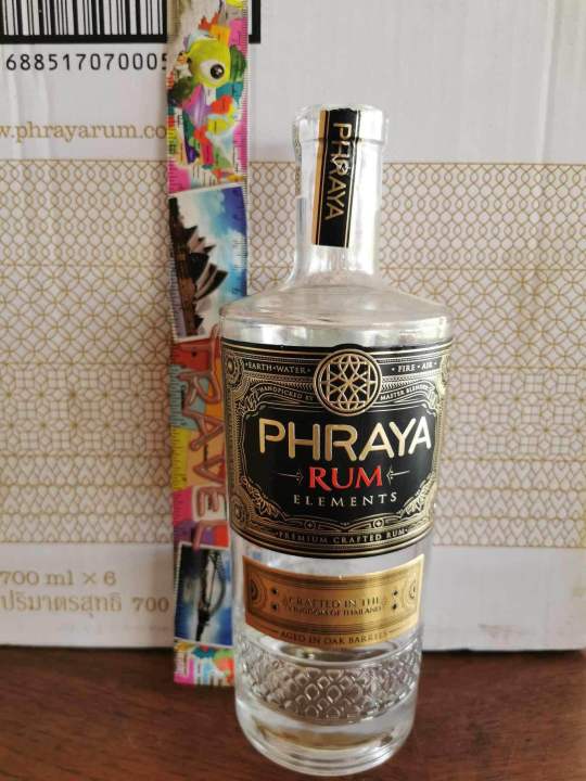 ขวดแก้ว ขวดเปล่า ไม่มีฝา PHRAYA RUM | Lazada.co.th