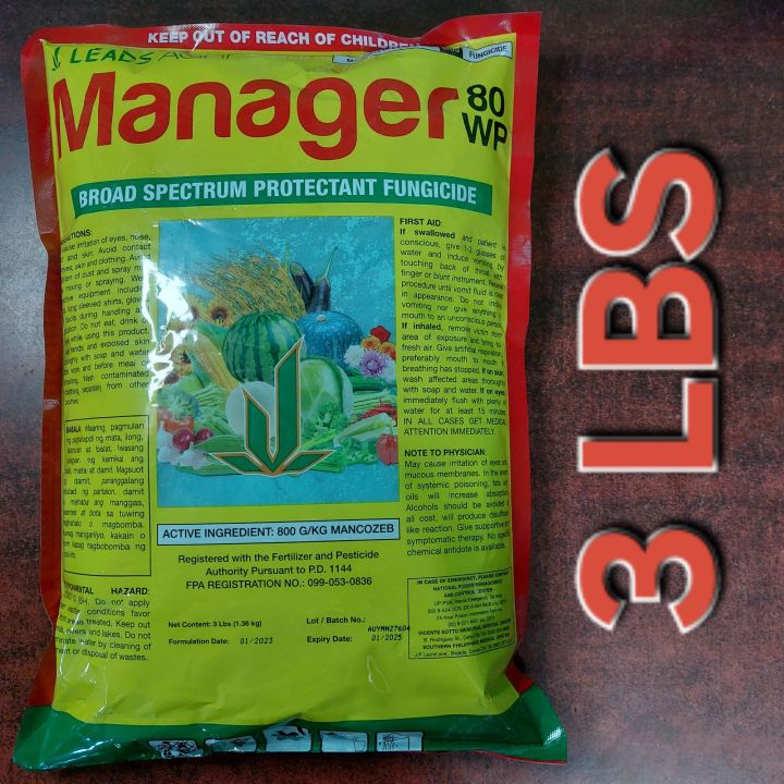 MANAGER (3 LBS) BROAD SPECTRUM FUNGICIDE YELLOW MANCOZEB BY LEADS AGRI ...