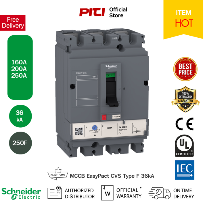 Schneider MCCB LV525332 CVS250F 36kA 200A 3P มีขนาดFrame 100-250A เซอร์กิตเบรกเกอร์ แบบปรับตั้ง ...
