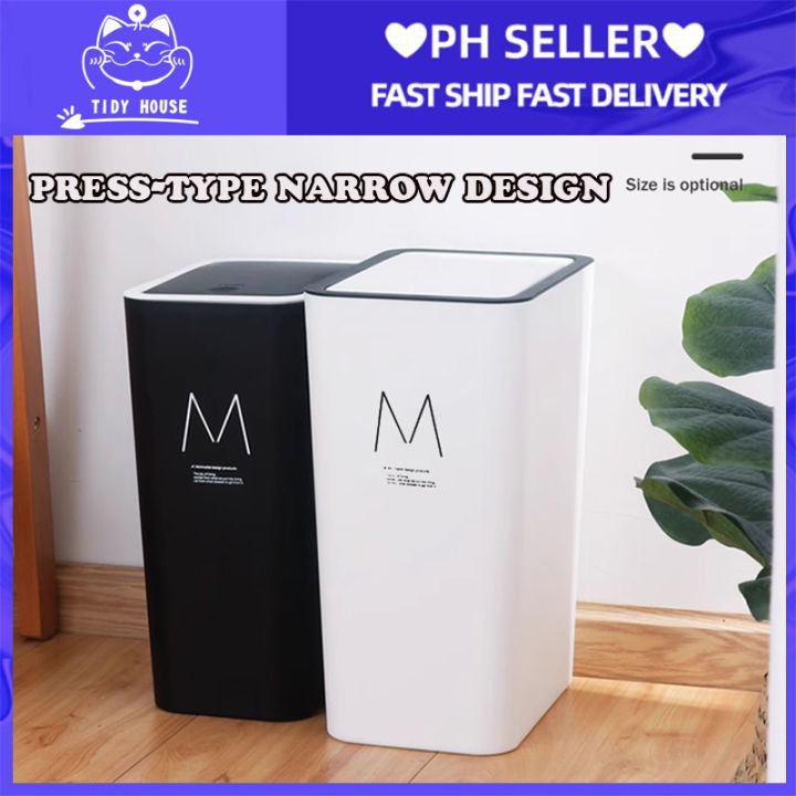 Tidy House Rectangular Trash Bin With Cover Nordic Style Trash Can ...