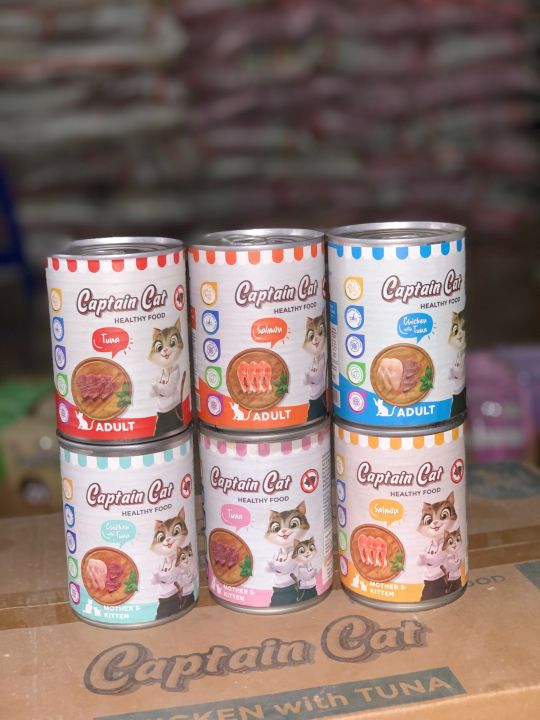 Captain cat kaleng 400gram | makanan kucing kaleng captain | Lazada ...