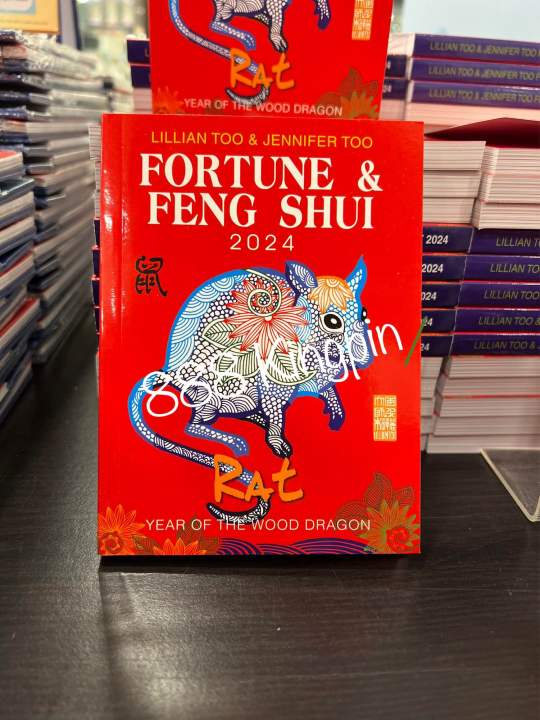 Year of the Rat 2024 Astrology book Lillian Too | Lazada PH