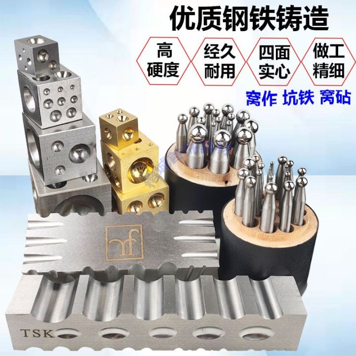 Hong Kong Tsk Square Pit Anvil round Anvil High Hardness Pit Iron Tsk ...