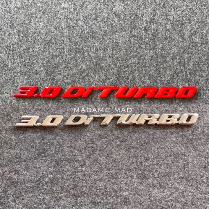 โลโก้ 3.0 DI TURBO D-MAX 2002-2006 (จำนวน 2 ชิ้น) | Lazada.co.th