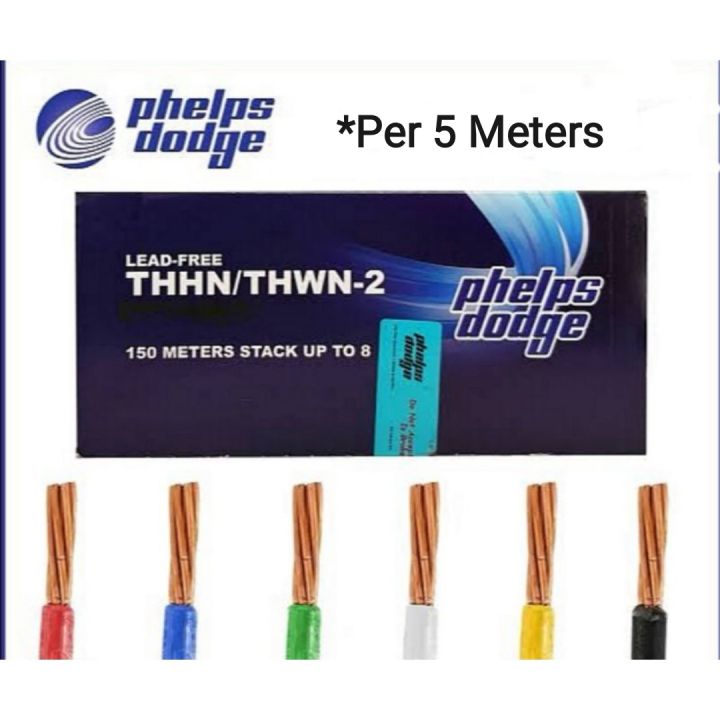 (Per 5 Meters) Phelps Dodge THHN / THWN Wire Stranded PD Electrical Wire | Lazada PH