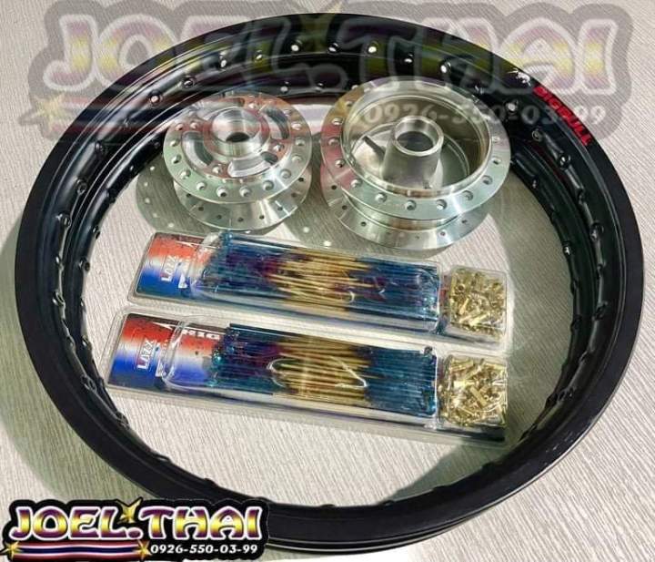 Rimset xrm,wave125,wave100 distype for bowltype | Lazada PH