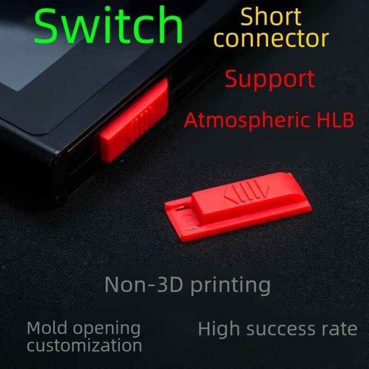 Switch Short Circuit Detection Device Rcm Short Circuit Cap Suitable ... Switch Short Circuit Detection Device Rcm Short Circuit Cap Suitable ...