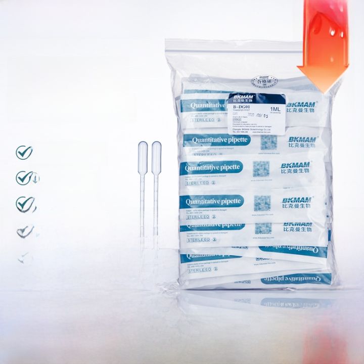 Bickmann Disposable Plastic Pipette 1ml 2ml 3ml 5ml 10ml Sterile ...