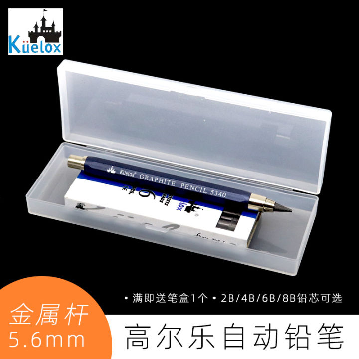 Kuelox Metal Propelling Pencil 5.6 Mm2b/6B Refill Engineering Design ...