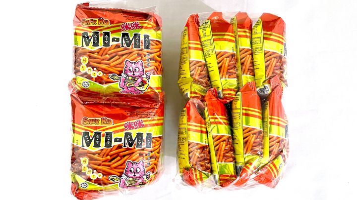 Snek Ku 16gm x 8pcs Mimi Prawn Snack Childhood Memories Kerepak Keropok ...