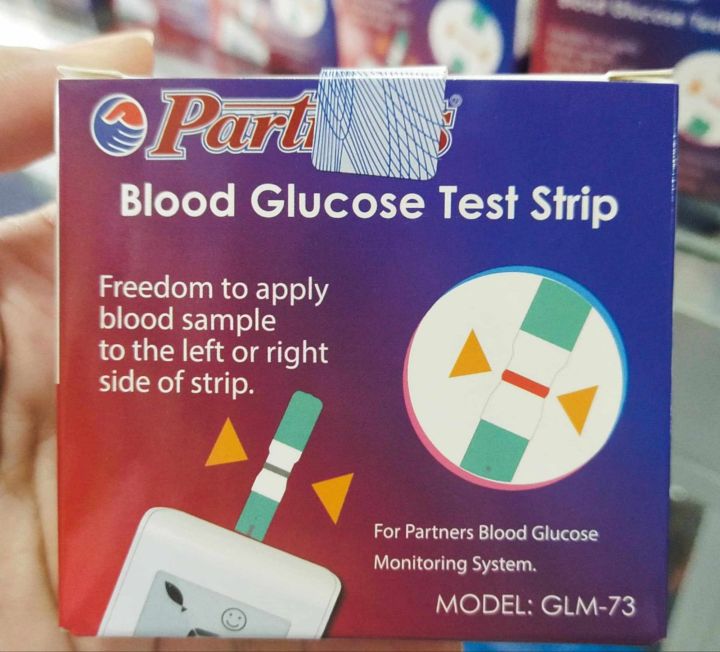 GLUCOLEADER VALUE PARTNERS STRIPS 25'S CODE 596 | Lazada PH