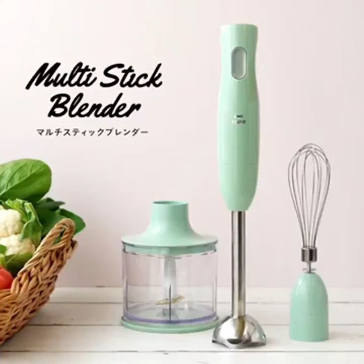 Bruno Multi Stick Blender 300W BOE034 เครื่องปั่นมือถือ ผสม บด สับ ...