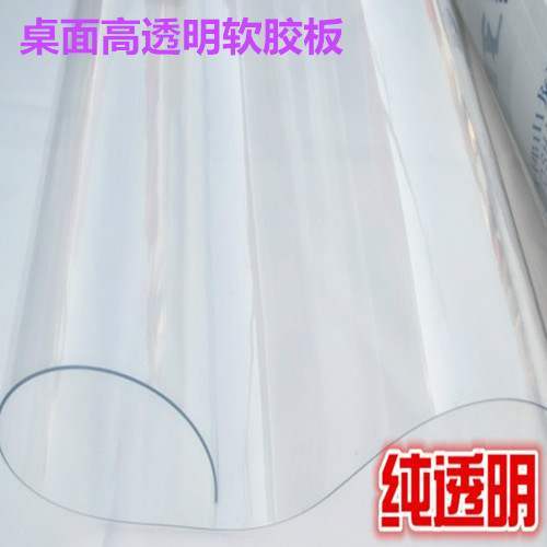 Transparent PVC Soft Rubber Sheet Desktop Rubber Sheet Coffee Table ...