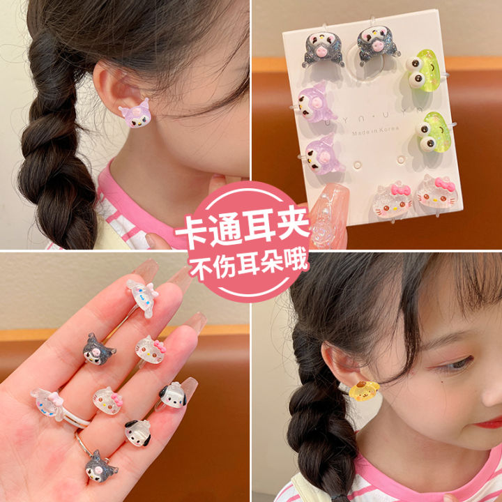 Cute Cartoon Girl's No Piercing Ear Studs Children's Jewelry Baby ...