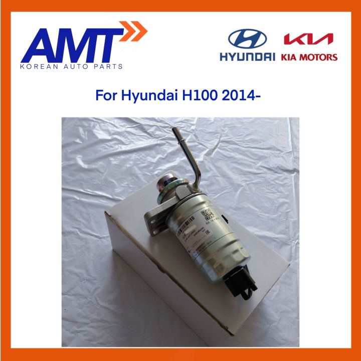 Fuel Pump Assembly for Hyundai H100 2014- [31970-4F700] | Lazada PH