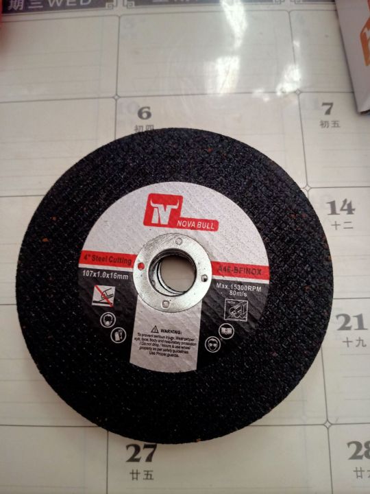 NOVA Bull cutting disc 4" for metal (10pcs or 1box 25 pcs) | Lazada PH
