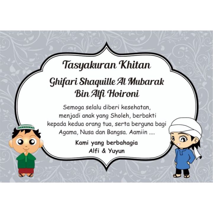 Cetak sticker Label Tasyakuran Khitanan & Aqiqah bentuk kotak PERLEMBAR ...