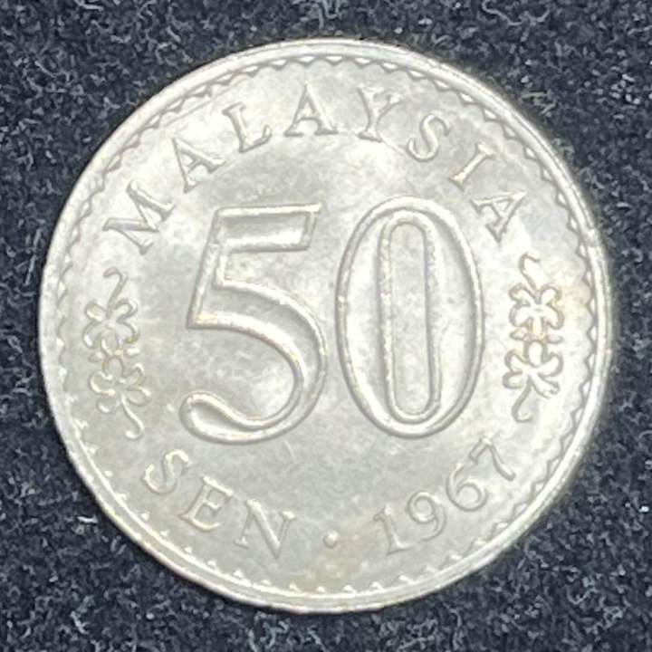 【AUTHENTIC】50 SEN (1967-69), DUIT LAMA, OLD MONEY, OLD COIN, OLD ...