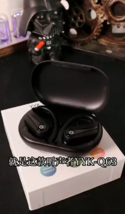 Q63 TWS True Wireless นำสัญญาณอากาศชุดหูฟังบลูทูธไร้สายหูฟัง BT5.3สแตน ...