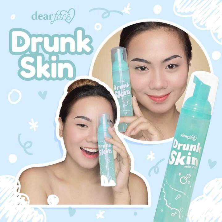 dear face Drunk skin 100ml | Lazada.co.th