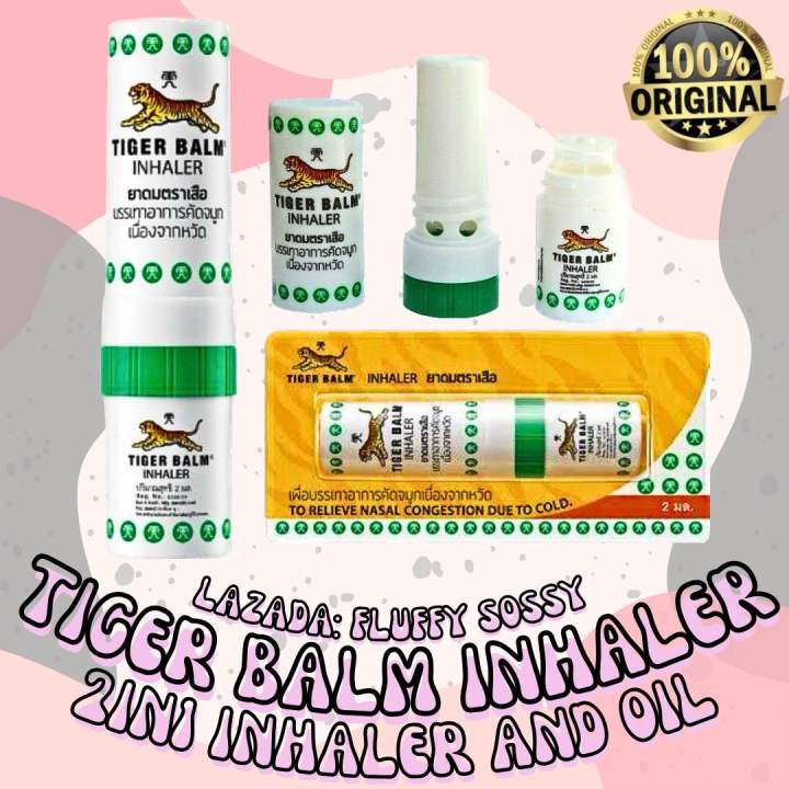 TIGER BALM 2IN1 INHALER MENTHOL RELIEVE NASAL CONGESTION COLD DIZZINESS ...