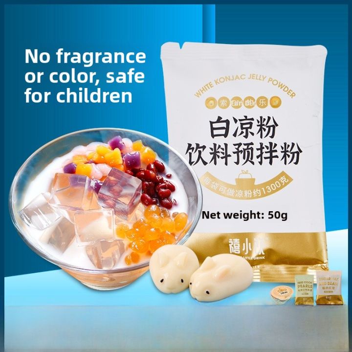 Original Flavor White Jelly Powder Bagged Home Use Children Special Ice ...