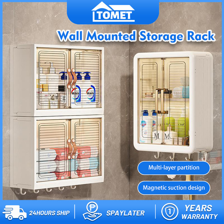Tomet Bathroom Cabinet Wall Mounted Storage Rack Room Organizer Storage Box Toilet Storage ...