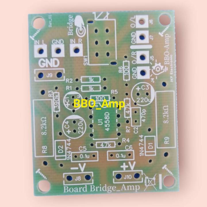 PCB_Bridge_Amp_MoNo_Adaptor | Lazada.co.th