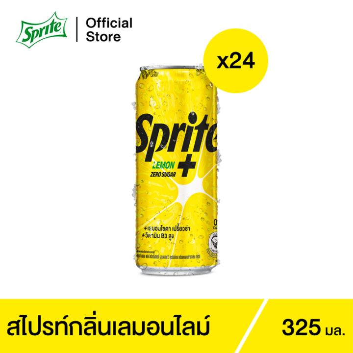 Sprite Lemon Plus Zero Sugar สไปรท์ เลม่อน พลัส ไม่มีน้ำตาล 325ml x24 ...