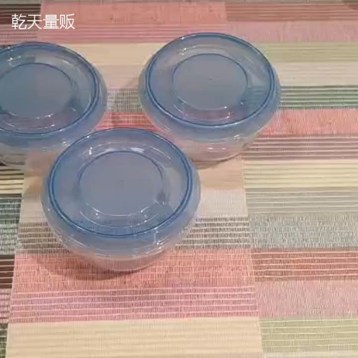 654 - Toples Plastik isi 3 Bulat Transparan Tempat Penyimpanan Bumbu ...