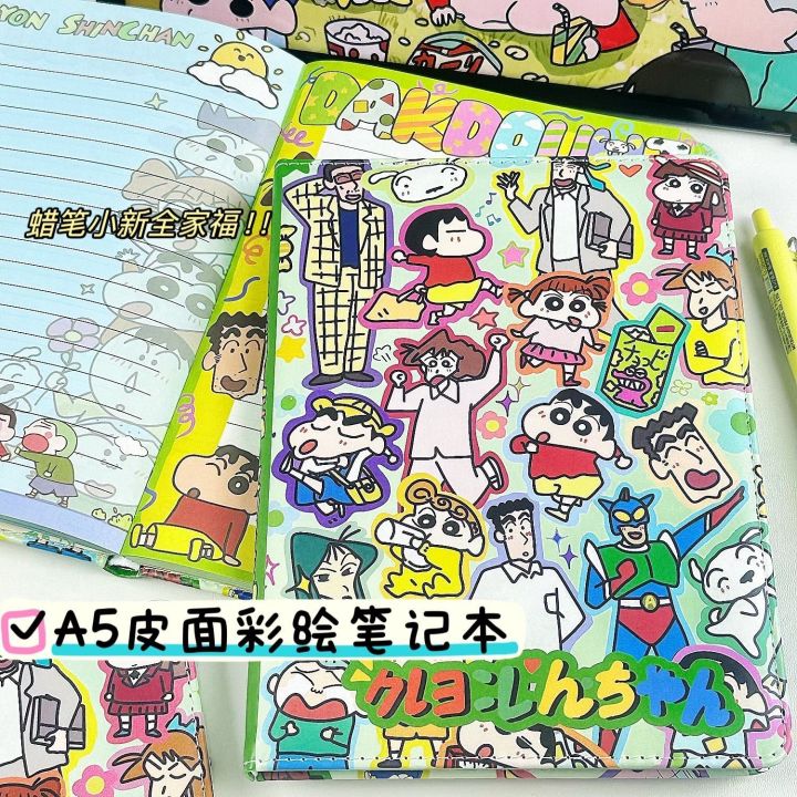 A5 Crayon Shinchan Cortex Notebook Fully Painted Inner Page Student ...