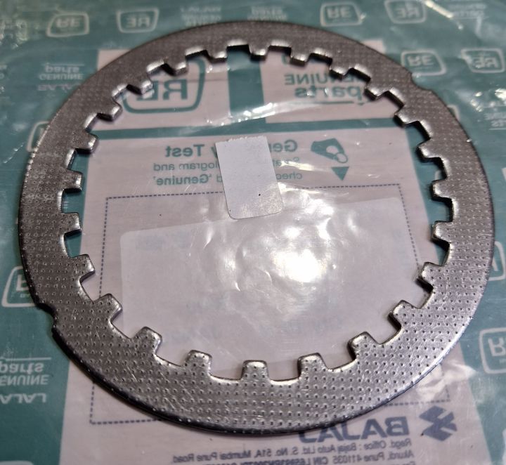 PLAT BESI GESEK BESI KOPLING GRAND GL PRO TIGER SUPRA X FIT NEOTECH PRIMA LEGENDA | Lazada Indonesia