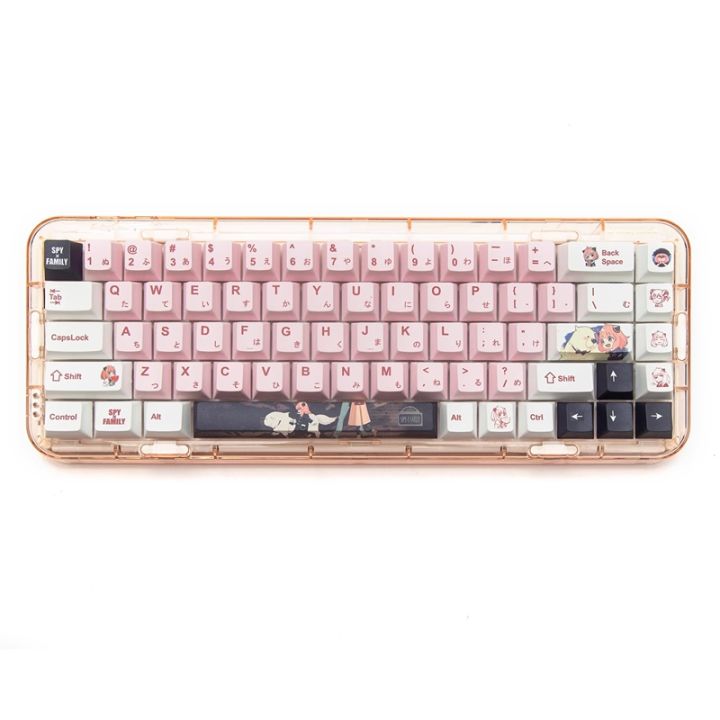 【Keycap Only】SPY×FAMILY Theme Anya Keycap 140 Keys Cherry Profile PBT ...